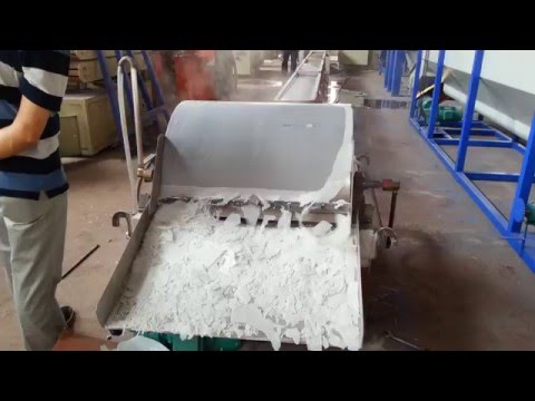 Polyethylene Wax - PE Wax Latest Price, Manufacturers & Suppliers