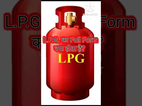 Full form of L.P.G.
