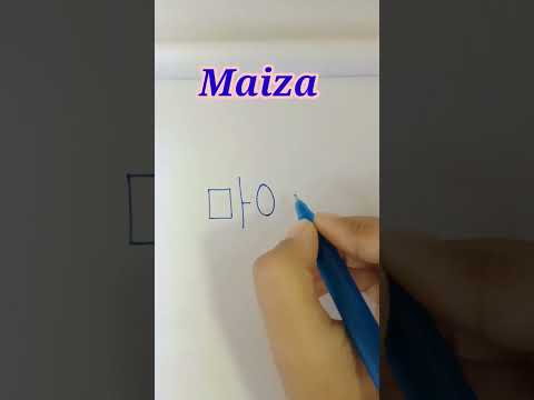 How to write Maiza in Korean π | Write your name in Korean | Korean Language π€© #korean #shorts