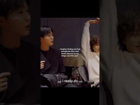 minghao talking to seungkwan like they’re in the middle of a club 😹 #seungkwan #minghao #seventeen