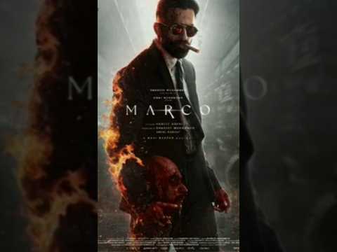 Marco movie ott update