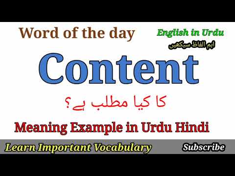 Content Meaning in Urdu