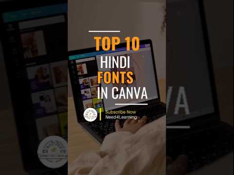 Top 10 Best Hindi Font In Canva | How to Use Hindi Fonts in Canva | #hindifonts #fonts #canva
