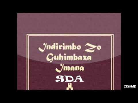 233 AMAREMBO NIYUGURURWA