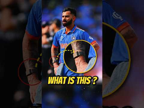 Ye Kesa Hand Band Hai Jo Indian Cricketers Use kar Rahe hai ? Fitness Band #shorts