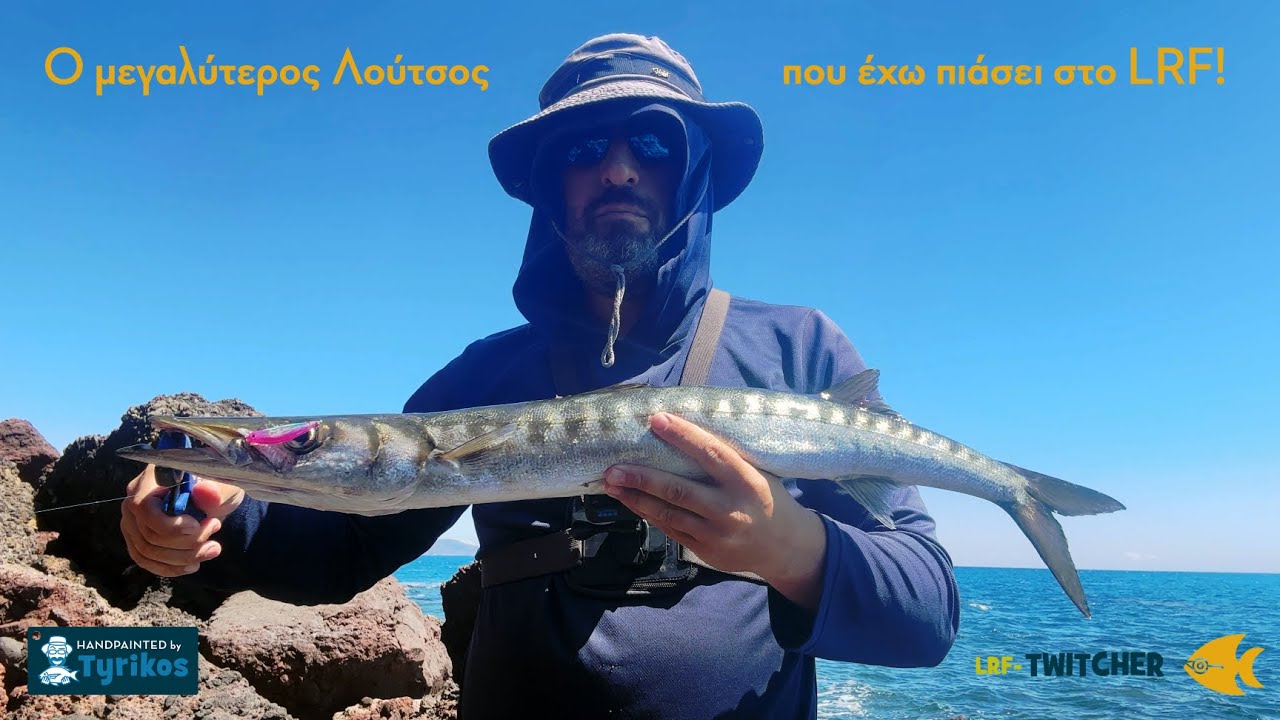 LRF - The biggest Barracuda I've caught on LRF