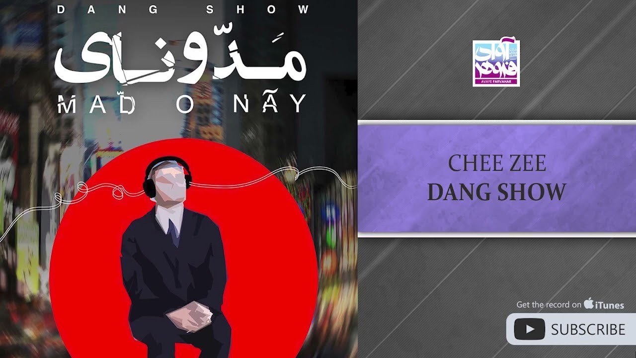 Chee Zee by Dang Show from Iran | Popnable