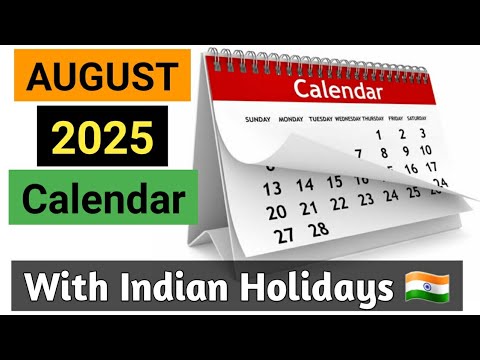 August 2025 Calendar | Aug 2025 Calendar | Indian Calendar With Holidays | 15 Aug 2025