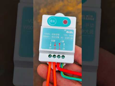 New wireless intelligent remote control switch.