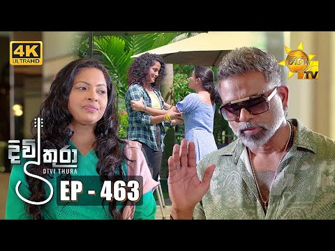 Divithura - Episode 464 - -2023-02-01 | A Rayynor Silva Holdings Company