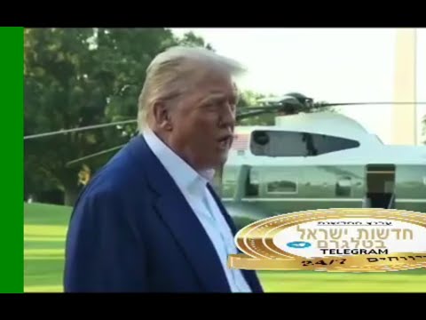Summitul NATO e dominat de victoria lui Donald Trump în Orientul Mijlociu