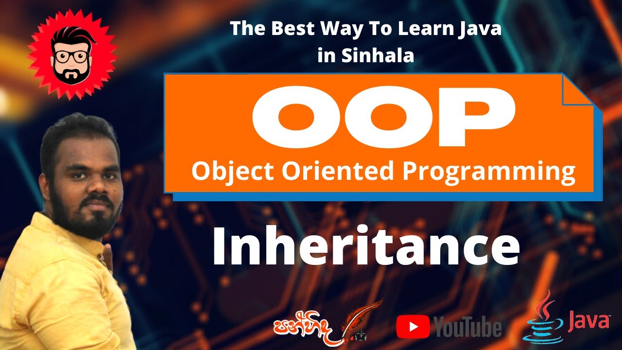 OOP 12  - Java Inheritance in Sinhala