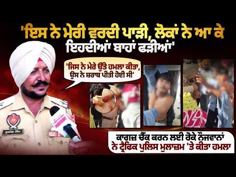 ਮਨਪ੍ਰੀਤ ਸਿੰਘ ਇਆਲੀ 'SAD ਵਾਰਿਸ ਪੰਜਾਬ' ਵਿੱਚ ਹੋਏ ਸ਼ਾਮਲ