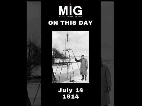 Robert Goddard received two US patents for rockets.