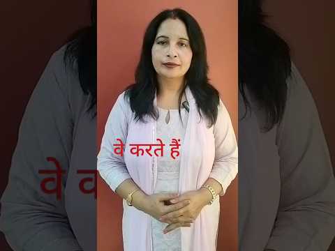 कहीं हम#बाला #आशियाना#trending #videos #india #youtubeshorts