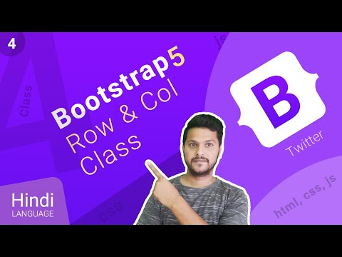 Bootstrap 5 Row & Col Class | bootstrap row & col class kya hai | Web Coding | MONUiXD