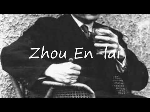 How to Pronounce Zhou En-lai?