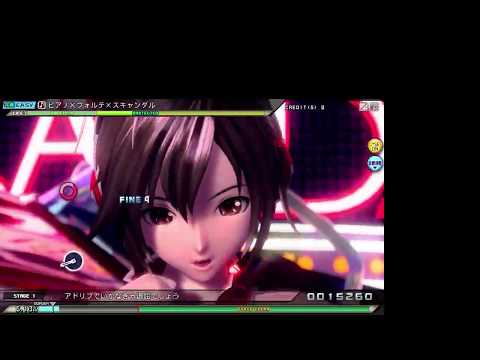 Hatsune Miku Project DIVA Arcade Future Tone - PC ARCADE MEGA DOWNLOAD DUMP TBA 2019 0_O