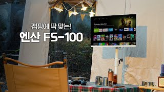 COUGAR FV270 RGB 어항 케이스 > 리뷰 | 퀘이사존 QUASARZONE