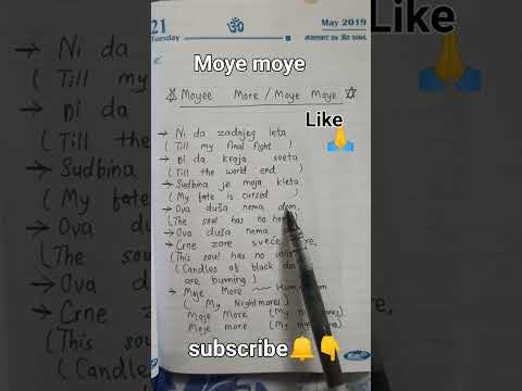 Moye Moye lyric song#transition in english #Teya_Dora_-Dzanum-english lyrics- moyemoye #a