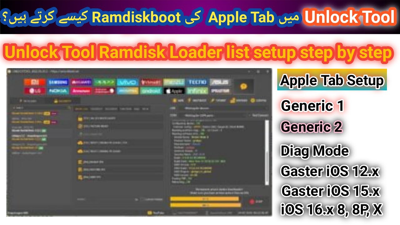 Ramdisk Fix Loader Error and Boot Error for Bypass IOS 15.x | Loader Setup | 2022 | TECH City