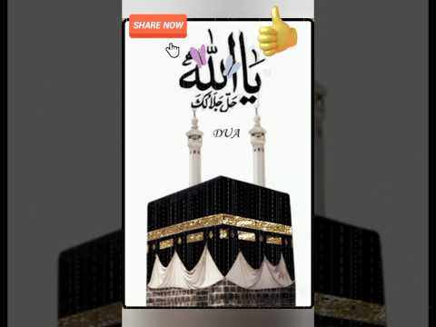 #mashallah #beautiful #allha#mashallah #sgoallah#shorts#
