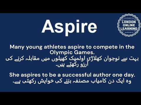 Aspire