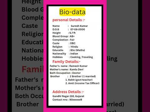 Biodata | How to make Biodata for marriage | Marriage Biodata | Biodata format |