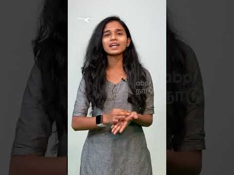 பட்ஜெட் என்றால் என்ன? பட்ஜெட் போடப்படுவது ஏன் தெரியுமா? | What is Budget | Purpose of Budget