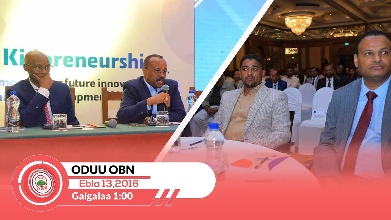 OBN Oduu  Dilbata Galgala 13/08/16