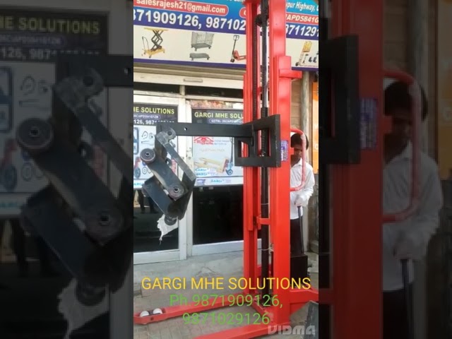 Pallet Stacker Machine - Material Handling Boom Stacker Manufacturer ...