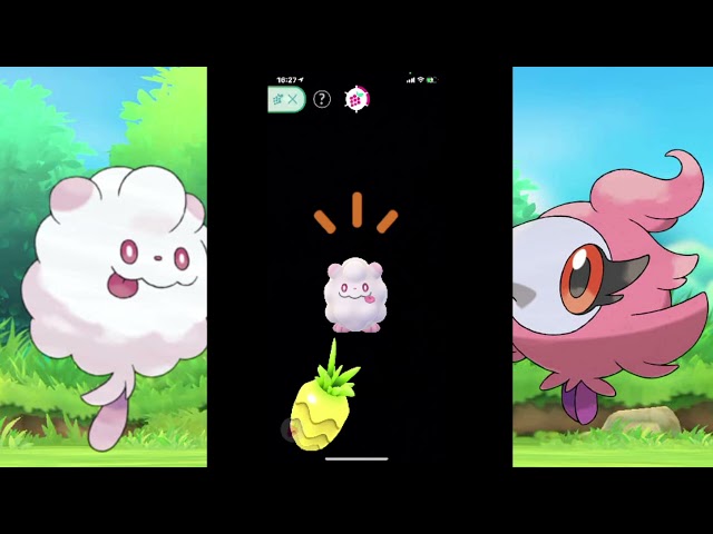 Pokemon GO evolution guide: All Pokemon that need to Adventure Together ...