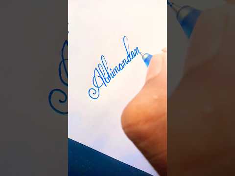 Abhinandan name 😊 in cursive handwriting ✍️✍️✍️✍️ subscribe to my channel ♥️❣️✌️#short #abinandan