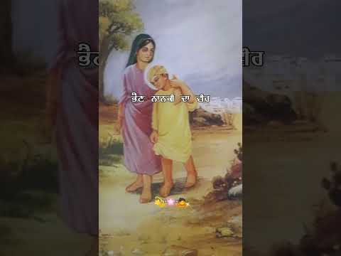 Mane malak de Bhane 🙏 #viralvideo #wahguru #gurugobindsingh #youtube #guruduwarasahibji