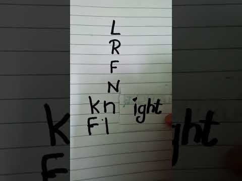 do you know any other word that end with IGHT