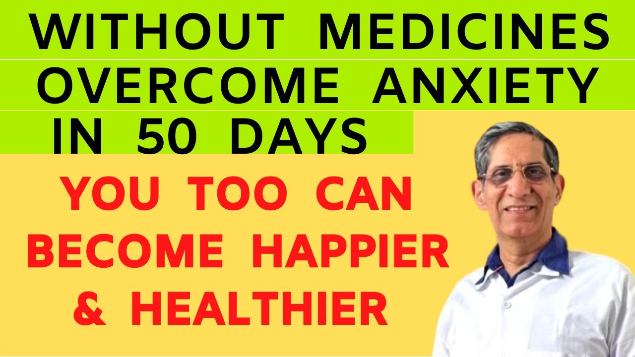 YOU TOO CAN Overcome Your Anxiety & Depression Without Any Medicines | MindGuru Dr.Sudhir Arora [bam