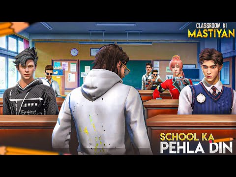 New Session - Classroom Ki Mastiyan | Free Fire Story | @mrnefgamer