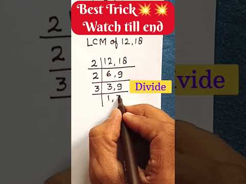 LCM of 12 and 18।। how to find lcm #youtubeshorts #ytshorts #shortsvideo
