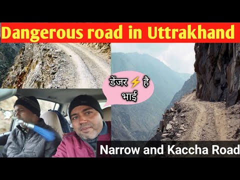 Dangerous road in Uttrakhand || Road trip in Uttrakhand || Narrow and ...