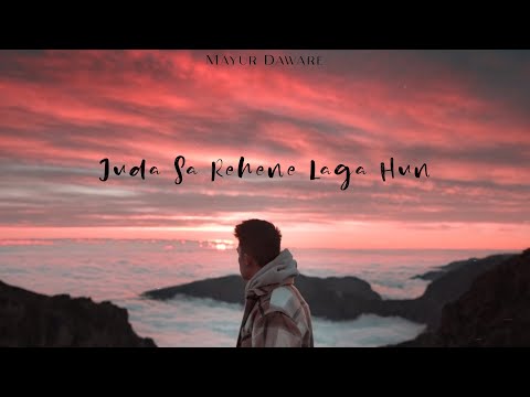 Mayur Daware Song Lyrics (All New Songs List 2026) | iLyricsHub