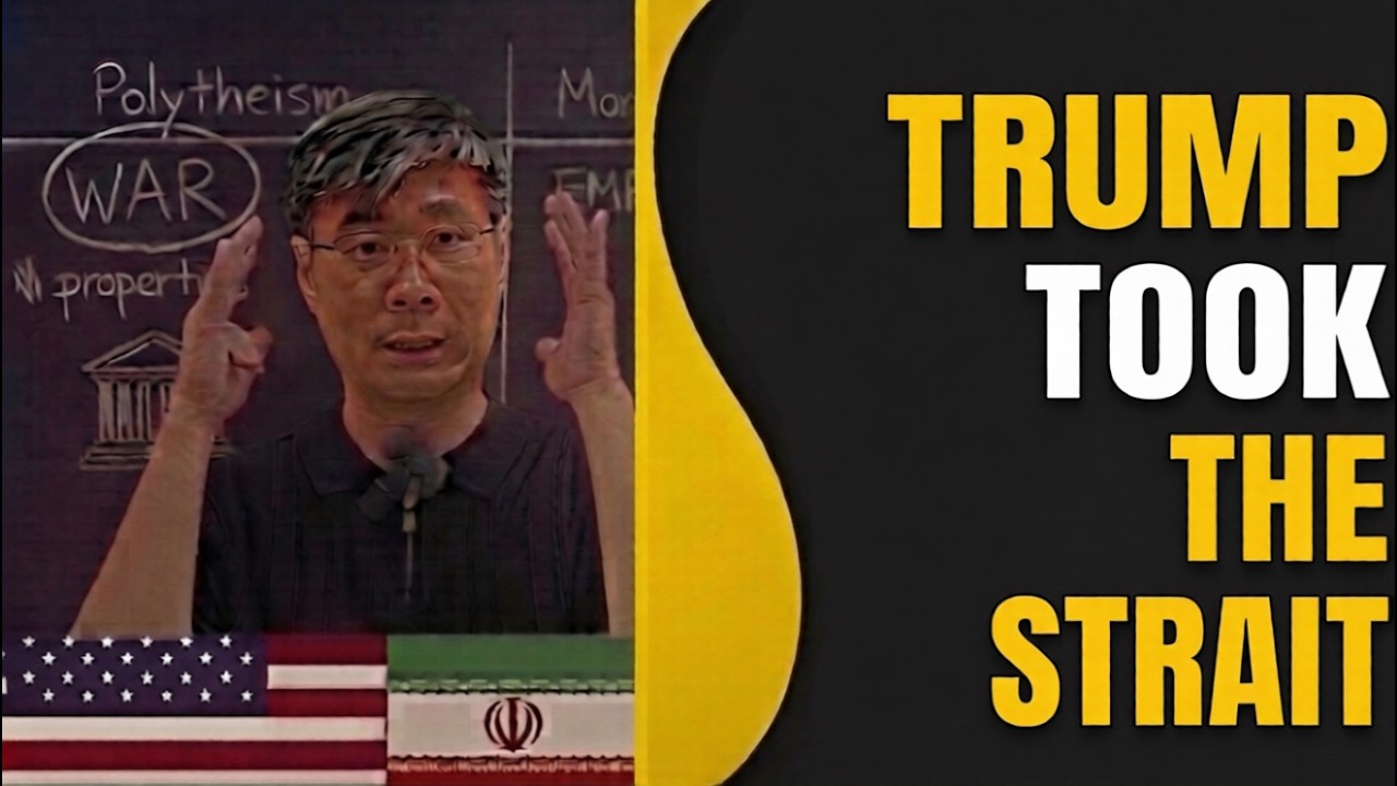 China Chose Iran Over Trump — The Strait Of Hormuz Is Now Theirs | Prof  Jiang Xueqin