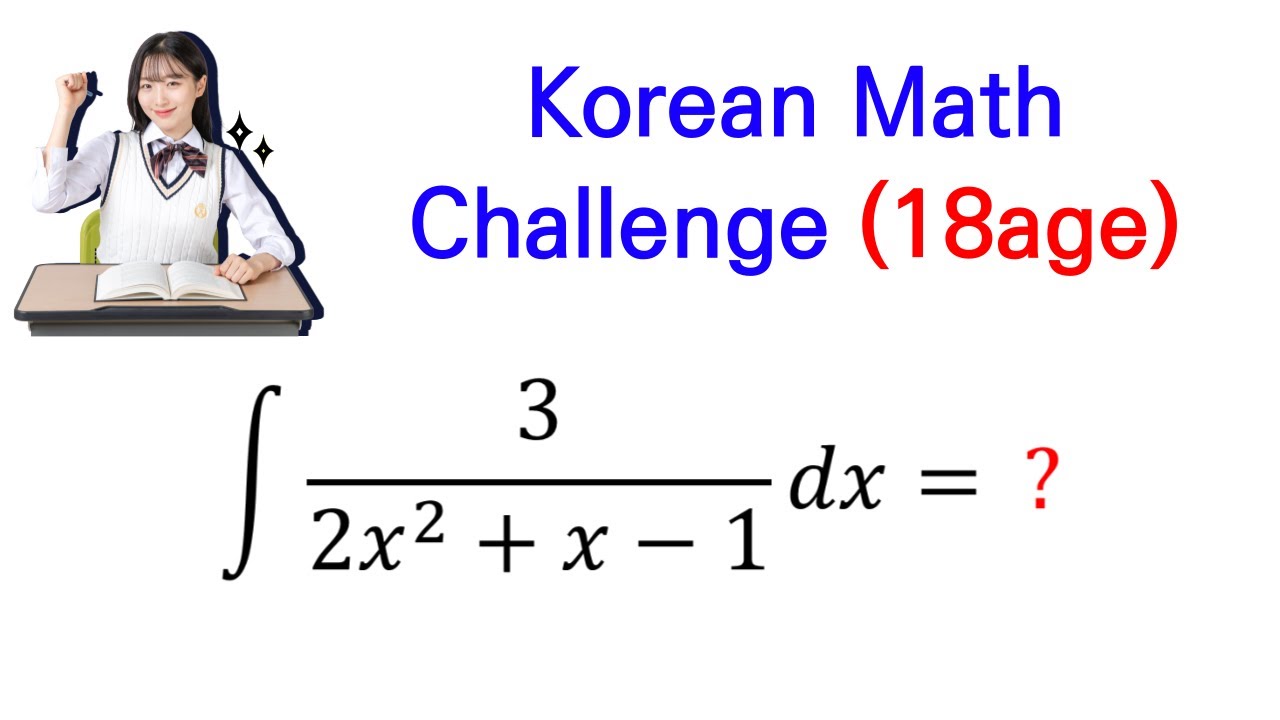 Korean Math Challenge | Calculus