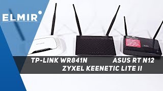 ASUS RT-N12 D1 купити в інтернет-магазині: ціни на бездротовий ...