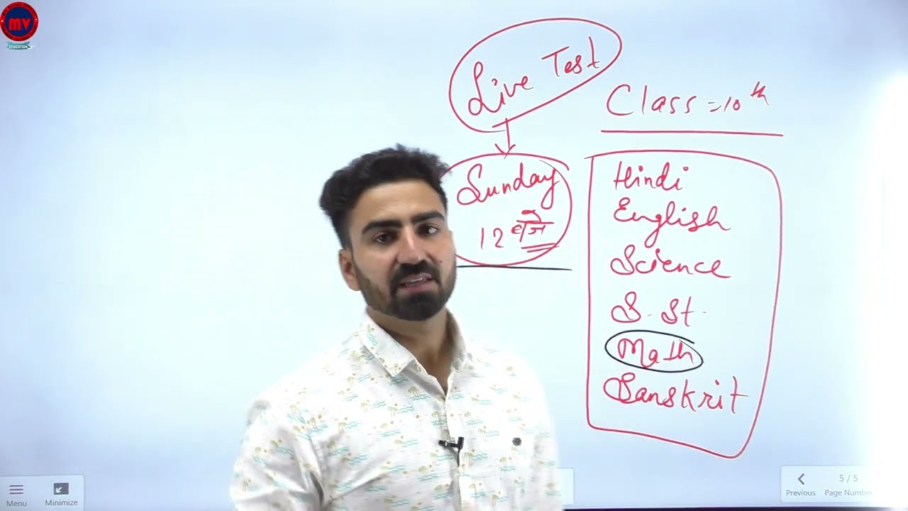 Complete Course Planning || Class- 10, 9 & 8