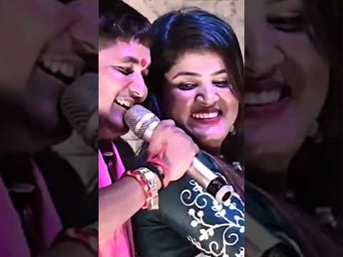 गोलू राजा ने निशा उपाध्याय से सुहागरात वाली बात बोल डाली l Golu Raja & Nisha upadhyay stage show