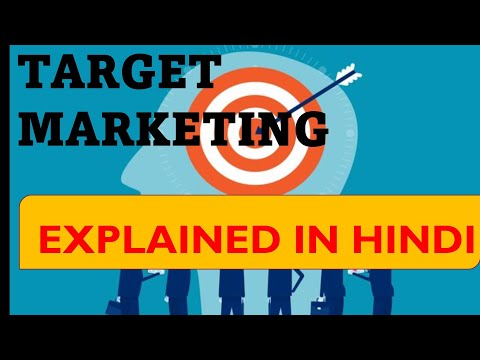 TARGET MARKETING ||TARGET MARKETING IN HINDI||TARGET MARKET #marketingmanagment #mba #bba #commerce