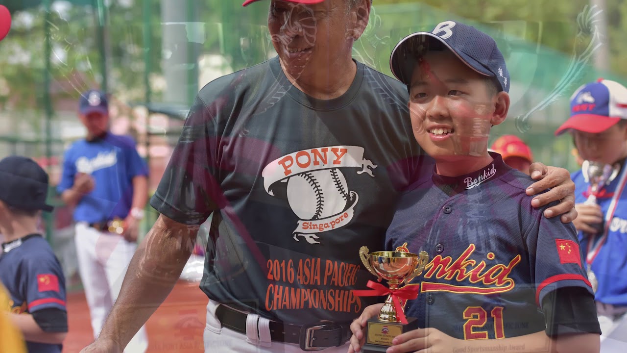 Bowen Jiang introduction