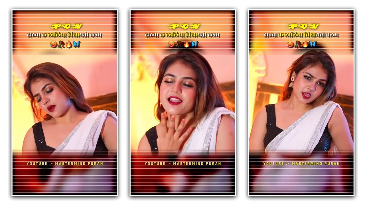 Instagram trending bhojpuri video editing in alight motion 🥀 viral bhojpuri POV reels editing 