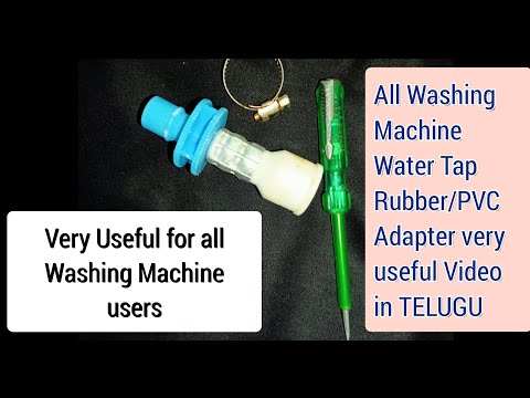 Washing Machine Adapter - Washing Machine Connector Latest Price ...