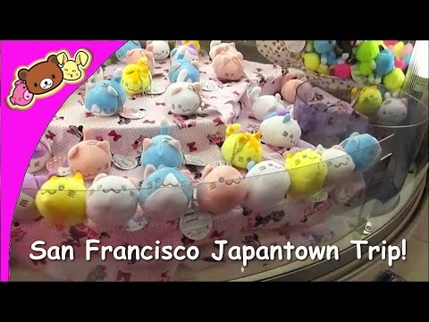 Japantown San Francisco, CA - Shopping, Food, and Fun!